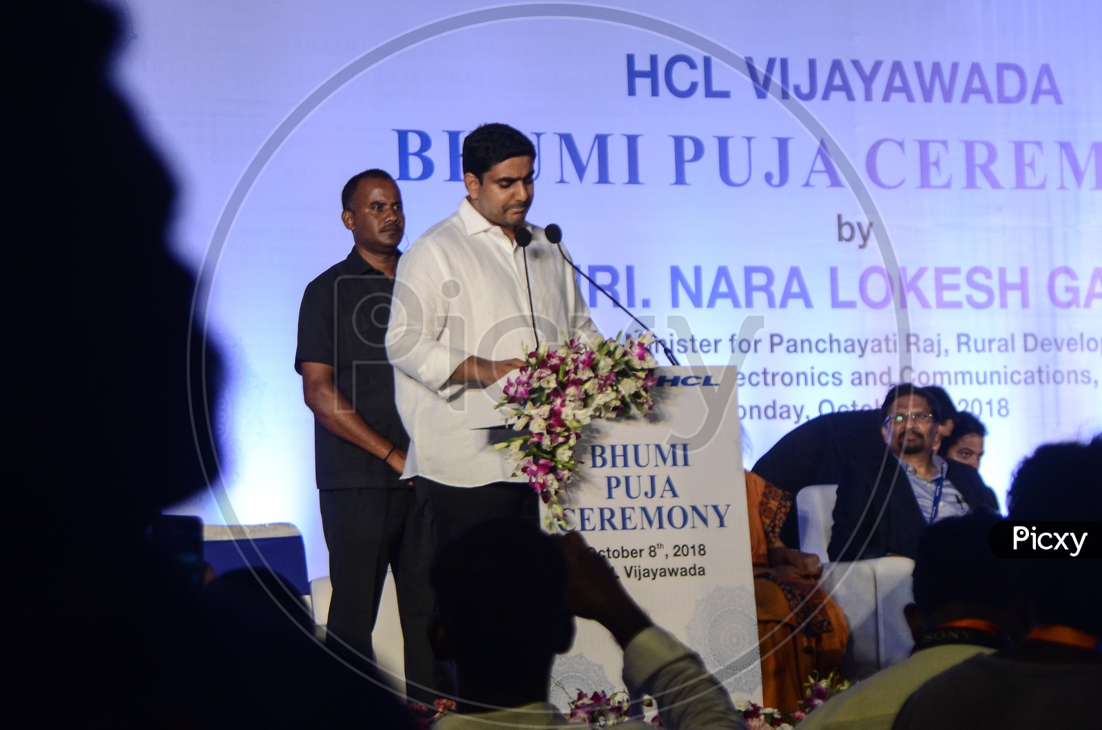 Image of IT Minister Nara Lokesh at HCL ground breaking ceremony-UT874962-Picxy