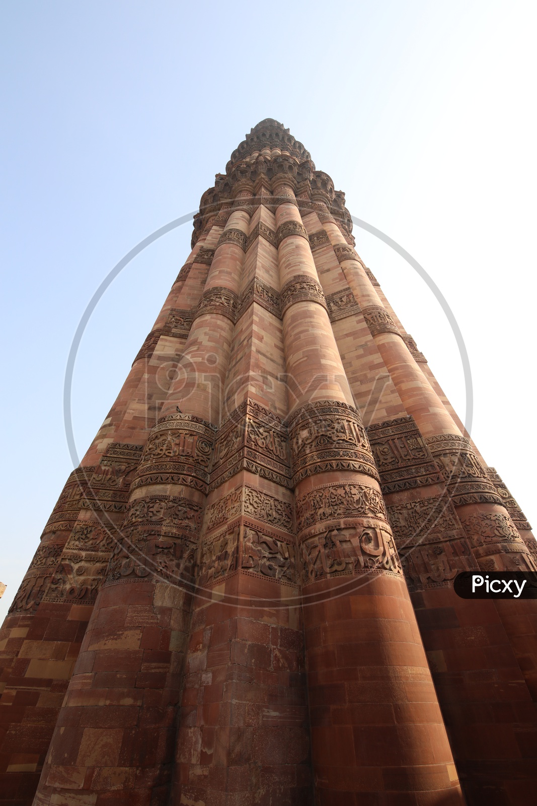 Image of Design Pattern of Qutb Minar-EM691643-Picxy