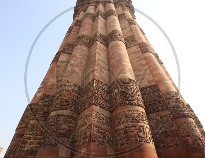 Image of Design Pattern of Qutb Minar-EM691643-Picxy