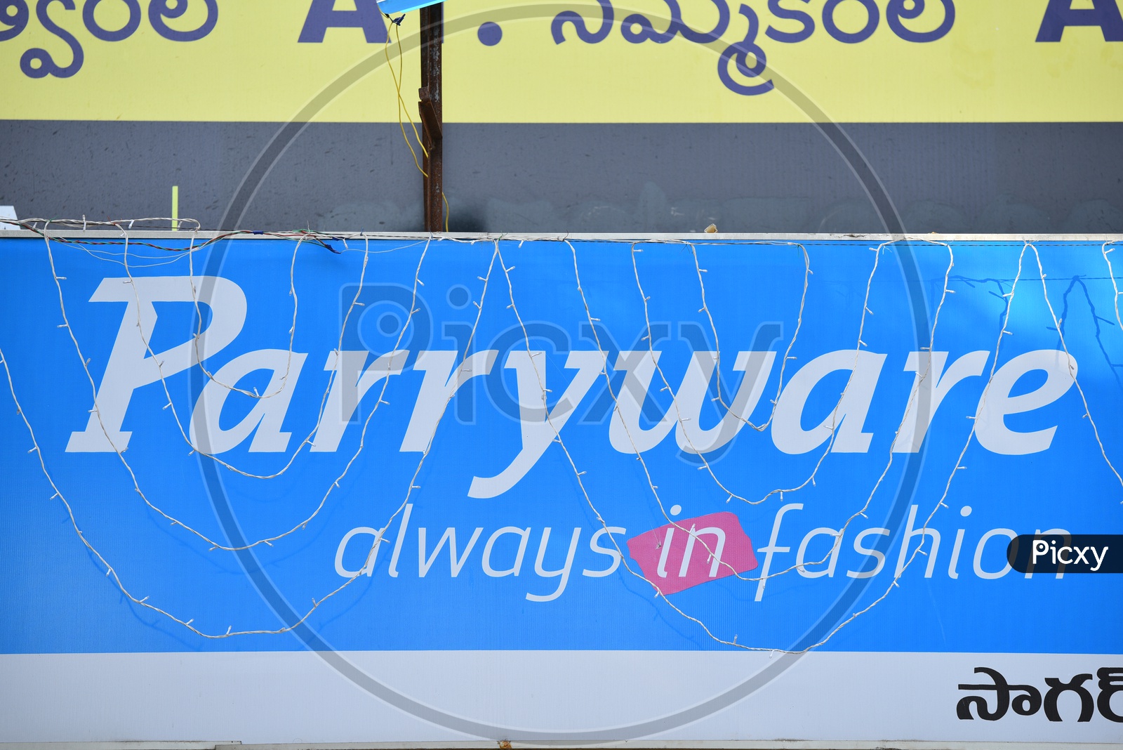 Image of Parryware, Sanitary ware-WK101631-Picxy