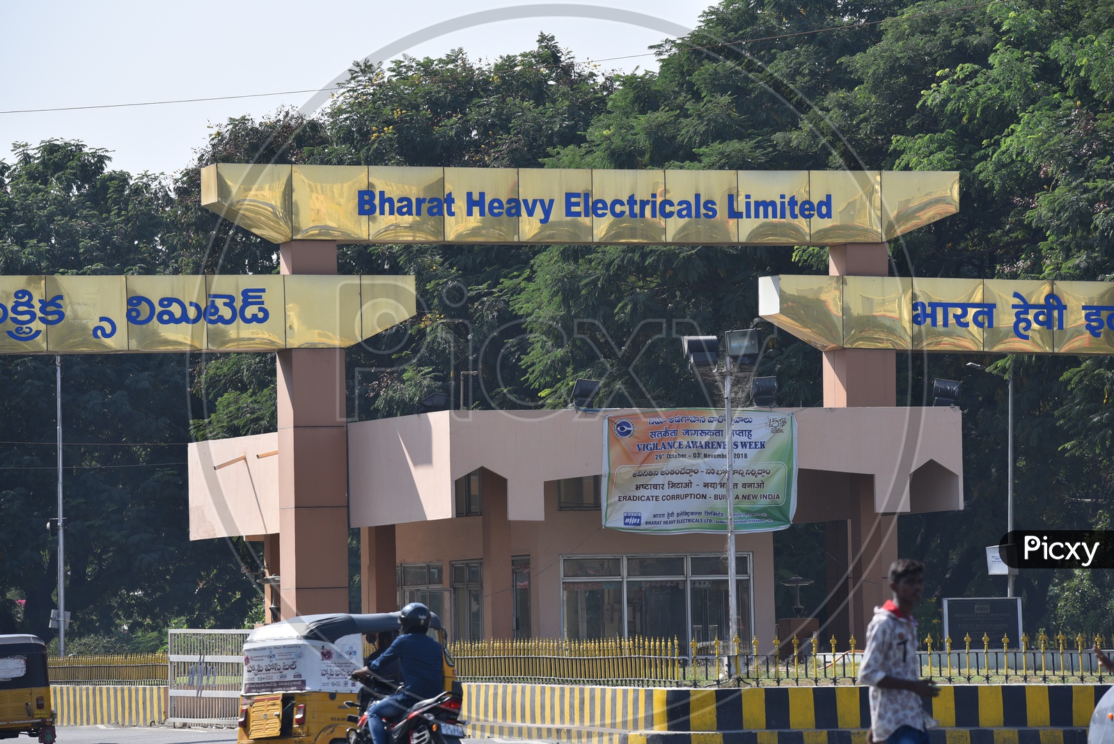 Image of BHEL, Hyderabad, Telangana, India-RG989131-Picxy