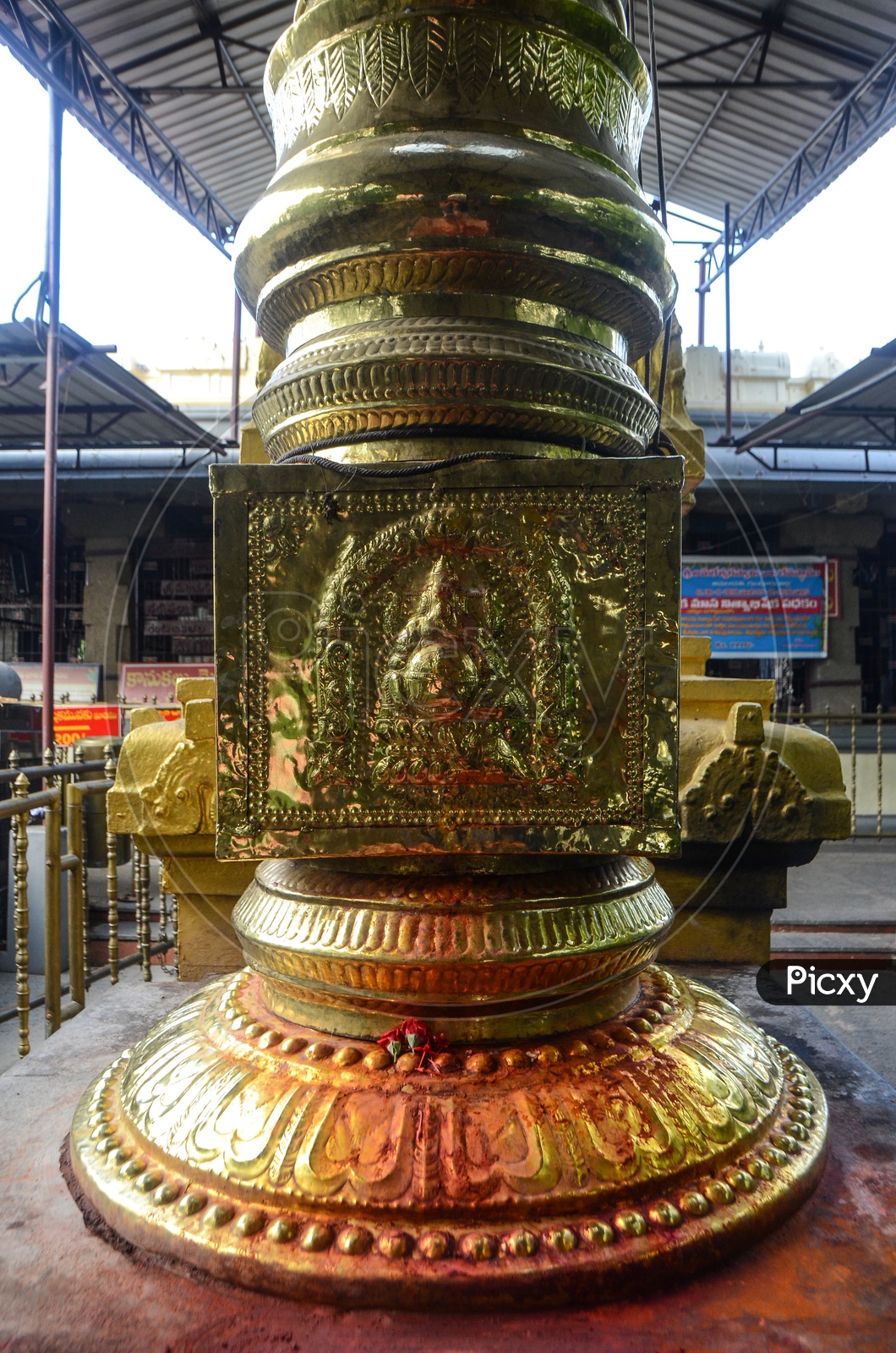 Image of Amaralingeswara Swamy Temple in Amaravathi-QD085913-Picxy