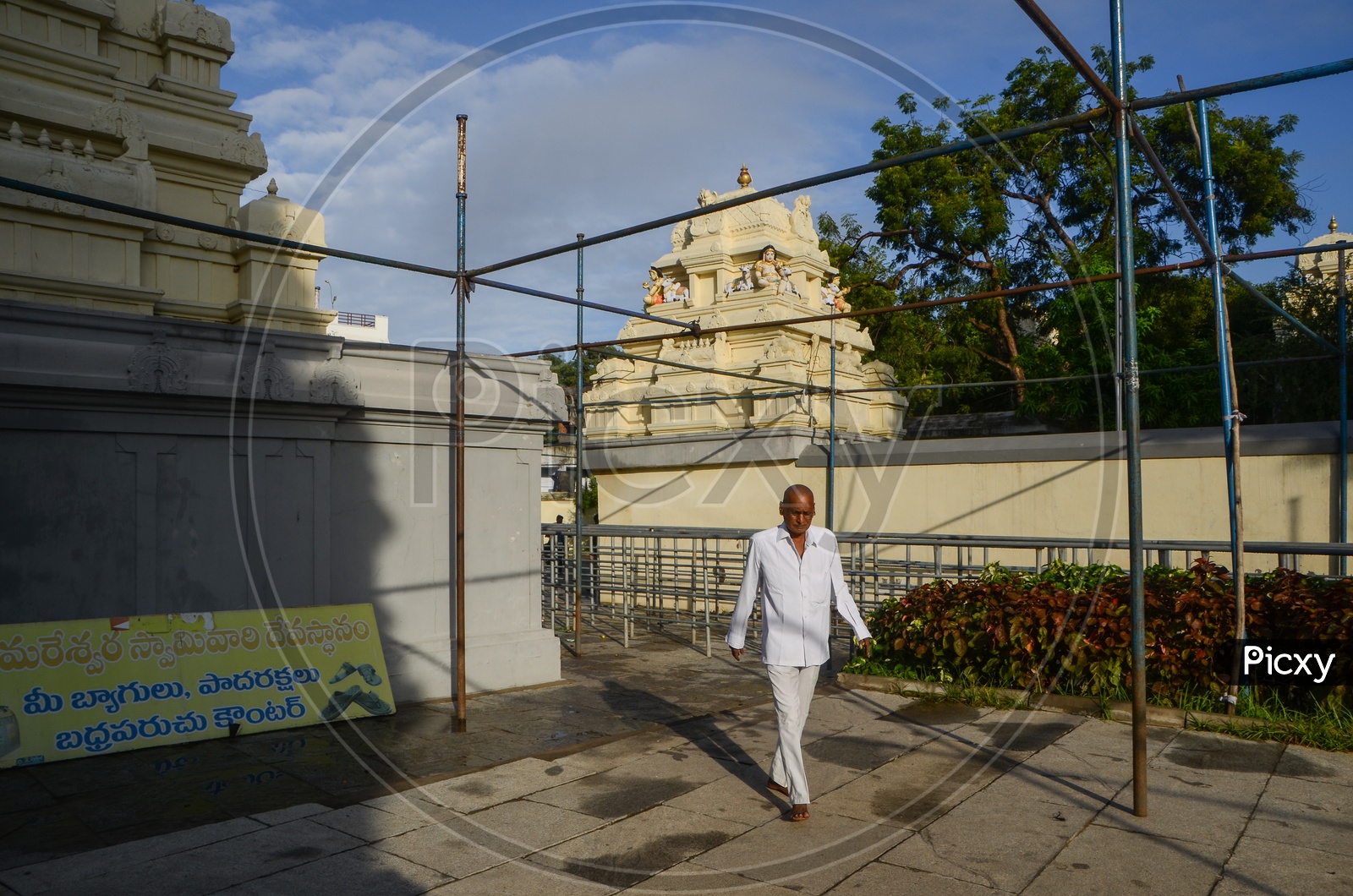Image of Amaralingeswara Swamy Temple in Amaravathi-IK226542-Picxy