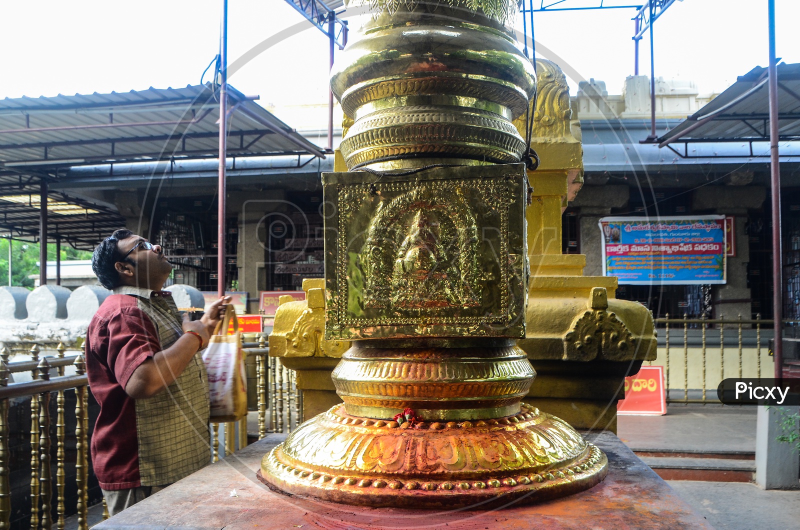 Image of Amaralingeswara Swamy Temple in Amaravathi-OR095478-Picxy