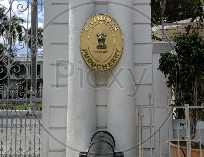 Image of Raj Nivas, Puducherry-UG491605-Picxy