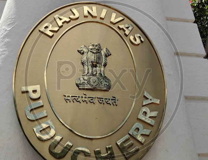 Image of Raj Nivas, Puducherry-CD245354-Picxy