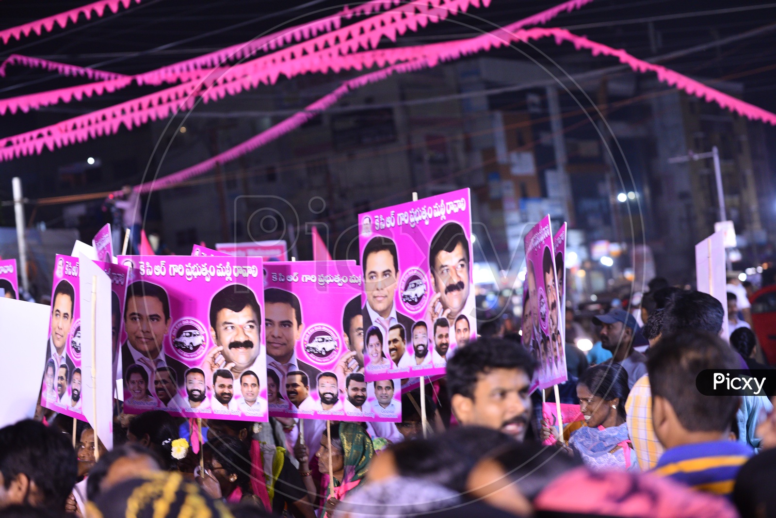 Image of Kalvakuntla Taraka Rama Rao, KTR, Interim Minister of IT ...