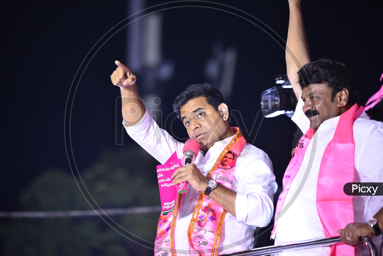 Image of Kalvakuntla Taraka Rama Rao, KTR, Interim Minister of IT ...