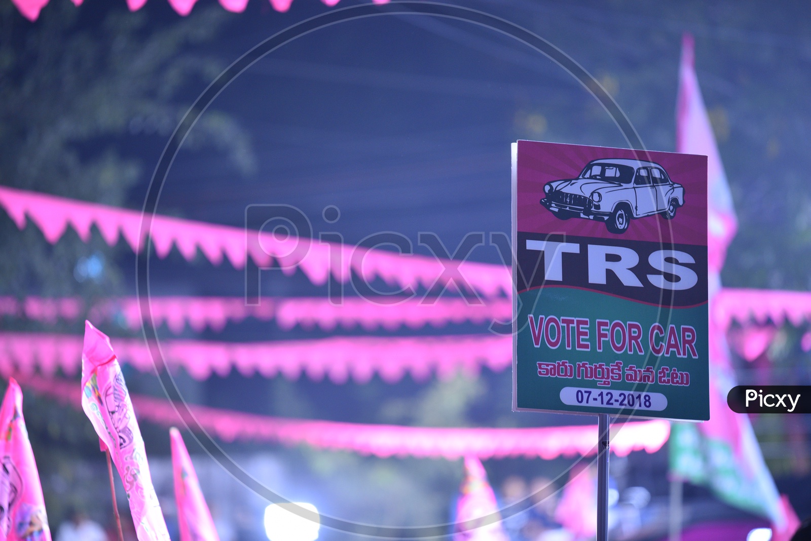 Image of TRS Party Placards During Election Campaign 2018-NQ038010-Picxy