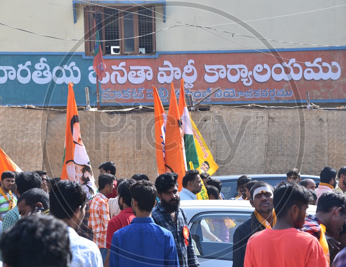 Image of Telangana Congress and Telangana TDP Election Campaign in ...