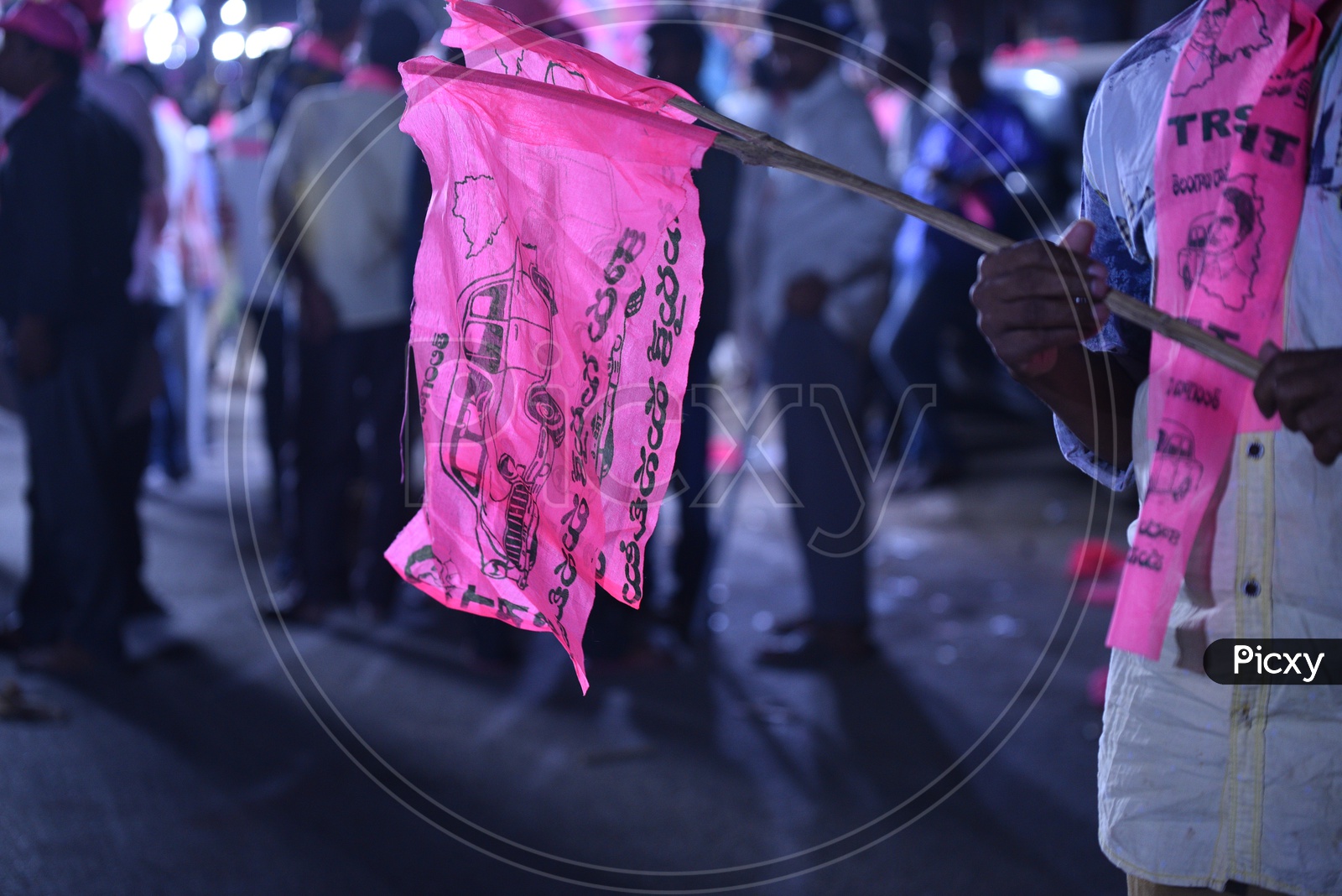 Image of TRS Paty Supporters Holding TRS Party Flags During the ...