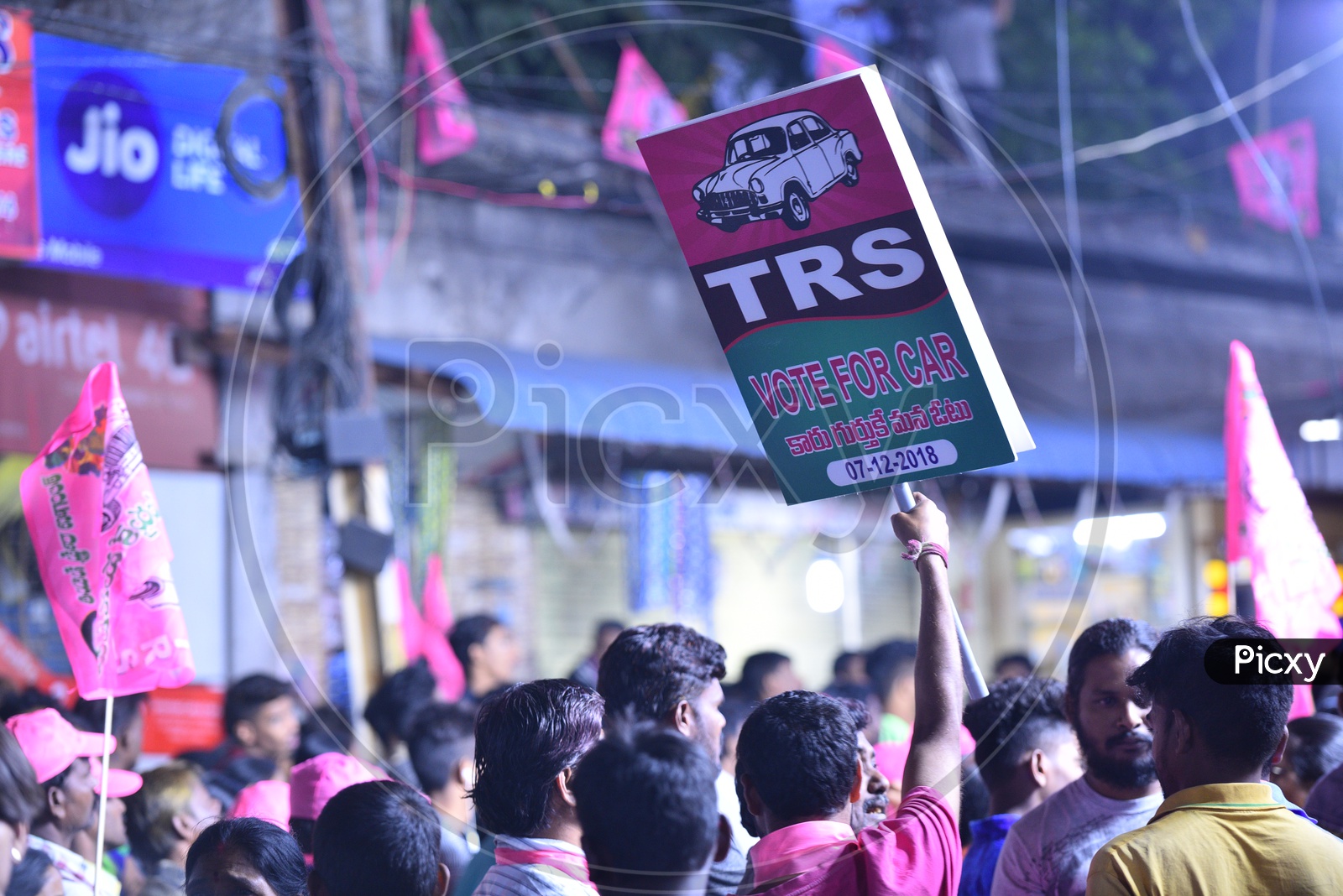 Image of TRS Party Placards During Election Campaign 2018-ZE552004-Picxy