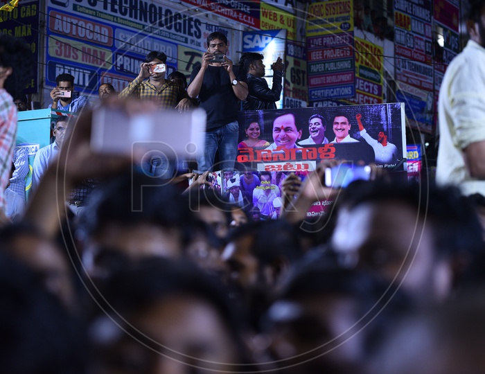 Image of KSR Hoarding at Congress/CPI/TDP/TJP Party meeting in Ameerpet ...