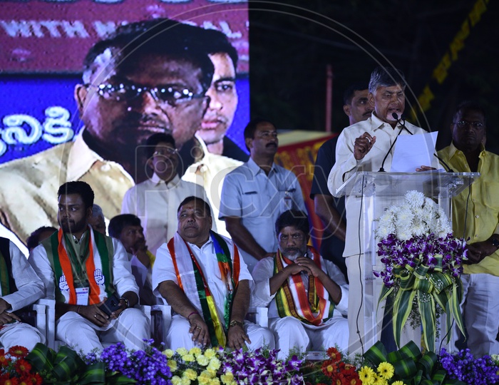 Image of Chief Minister Chandrababu Naidu addressing Public at Party meeting in Ameerpet for ...