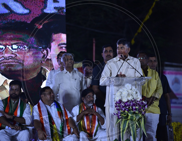 Image of Chief Minister Chandrababu Naidu addressing Public at Party meeting in Ameerpet for ...