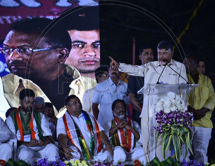 Image of Chief Minister Chandrababu Naidu addressing Public at Party meeting in Ameerpet for ...