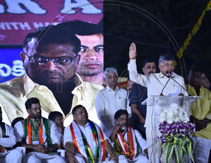 Image of Rahul gandhi, Kodanda ram, Uttam Kumar, N Chandra Babu Naidu and others during ...