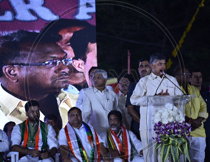 Image of Chief Minister Chandrababu Naidu addressing Public at Party meeting in Ameerpet for ...