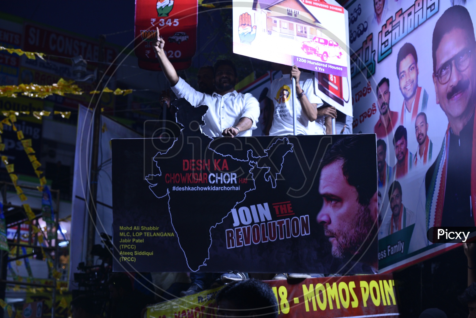 Image of Placards & Flags Supporting TDP Party at a meeting in Ameerpet ...