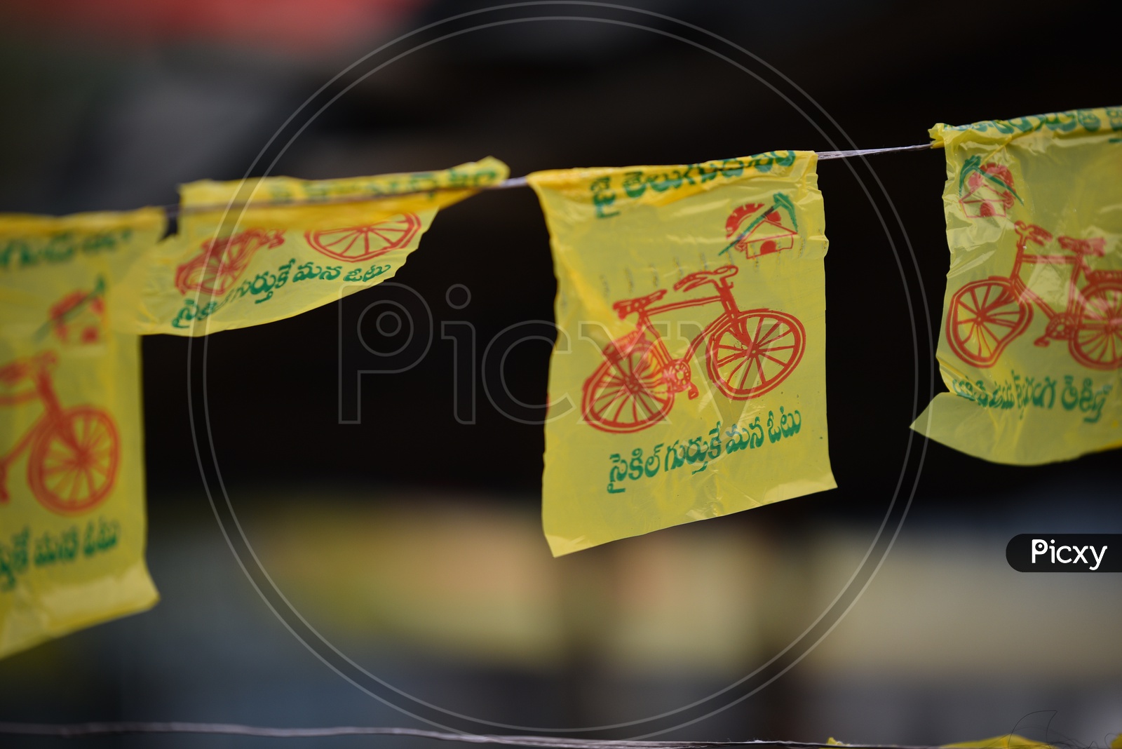 Image of TDP Supporters In a Public Meeting / TDP Party Flags / People ...
