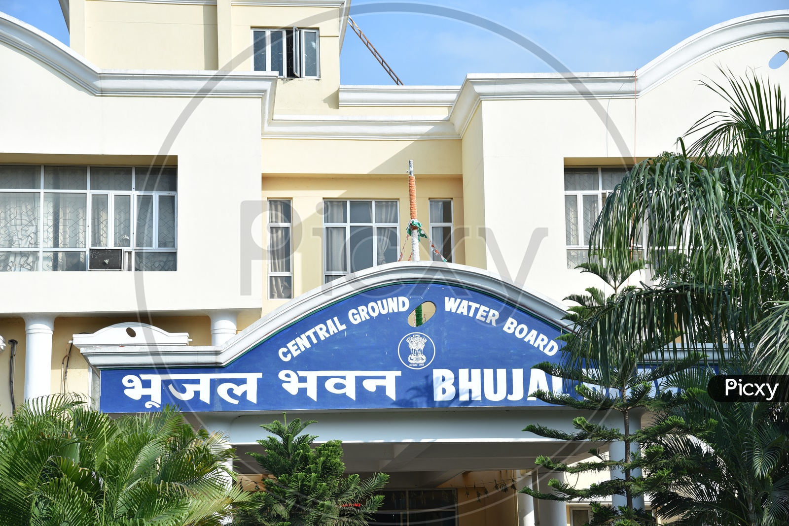 Image of Bhujal Bhavan, Central Ground Water Board-PZ959644-Picxy