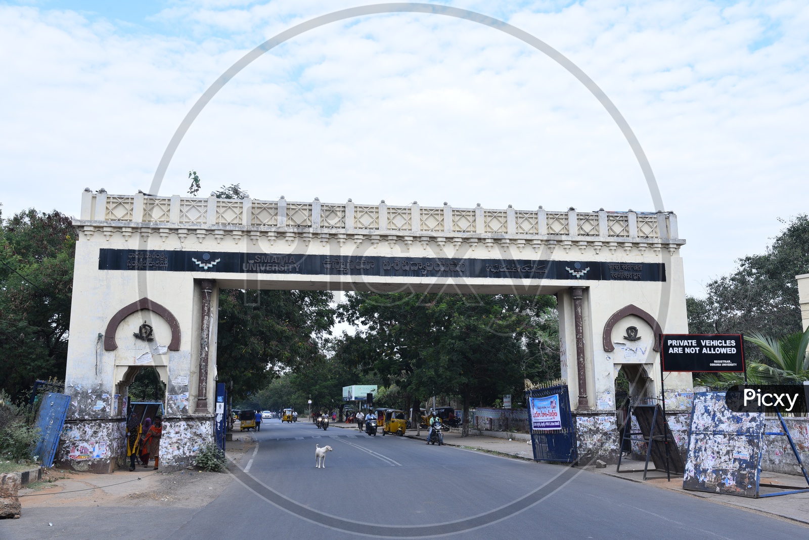 Image of Osmania University Entrance-TJ446234-Picxy