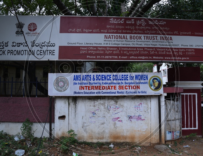 Image of AMS Arts and Science College for Women-KI294343-Picxy