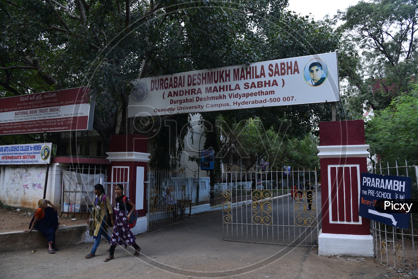 Image of AMS Arts and Science College for Women-KI294343-Picxy