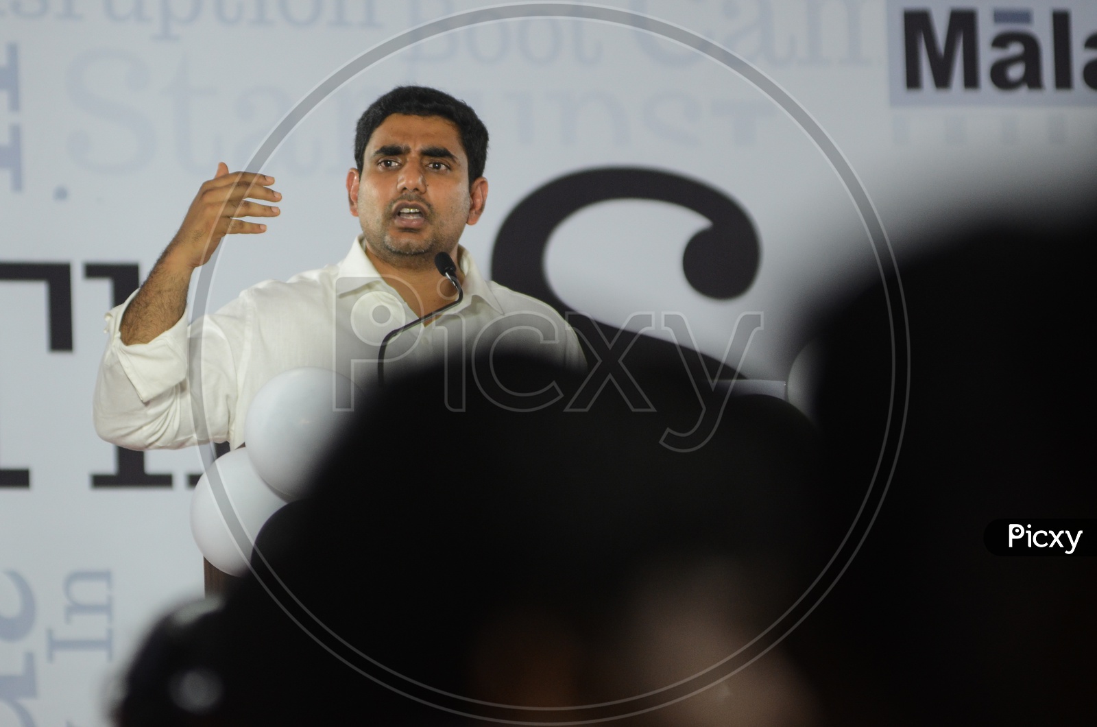 Image of IT Minister Nara Lokesh at Sedibus launching ceremony-RY756048-Picxy
