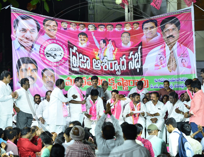 Image of Praja Aashirwada Sabha at Moosapet for Election Canvassing by ...