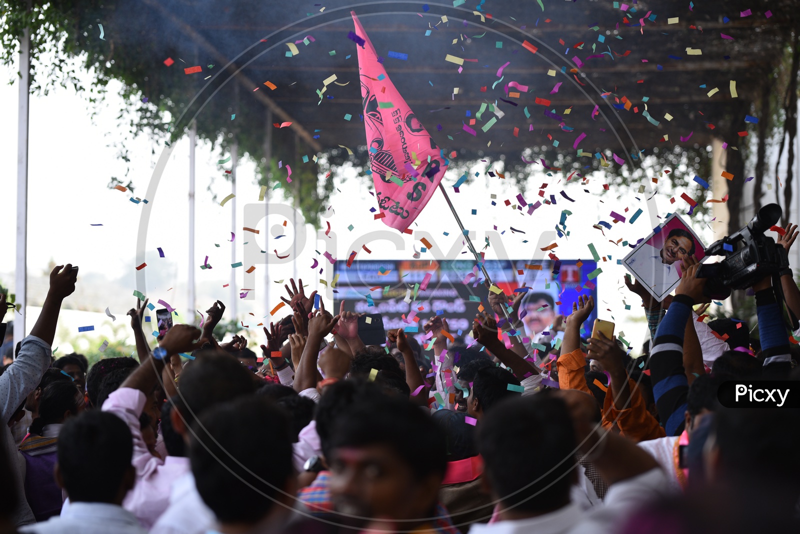 Image of TRS Party Supporters Celebrating in TRS Bhavan After Winning ...