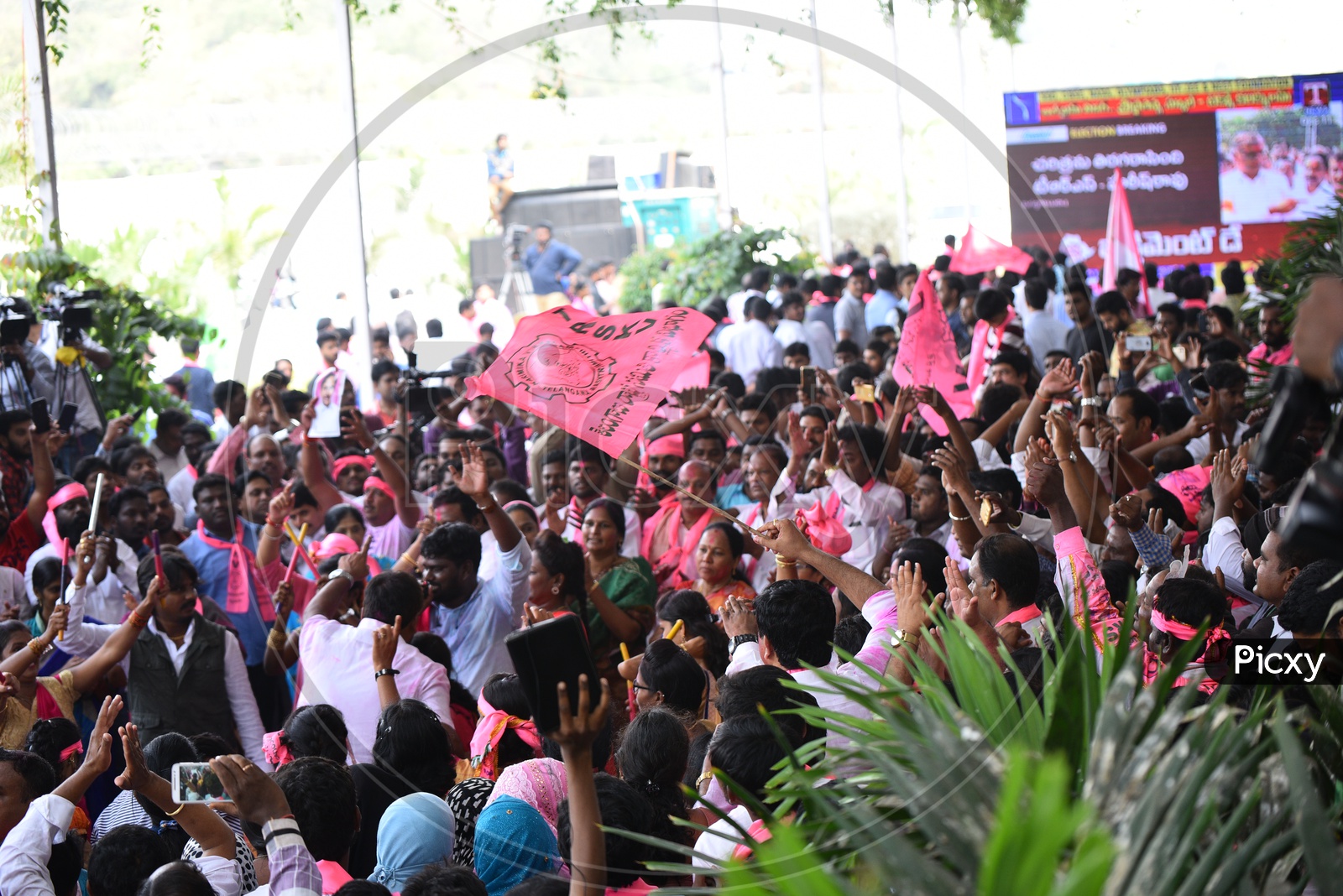 Image of TRS Party Supporters Celebrating in TRS Bhavan After Winning ...