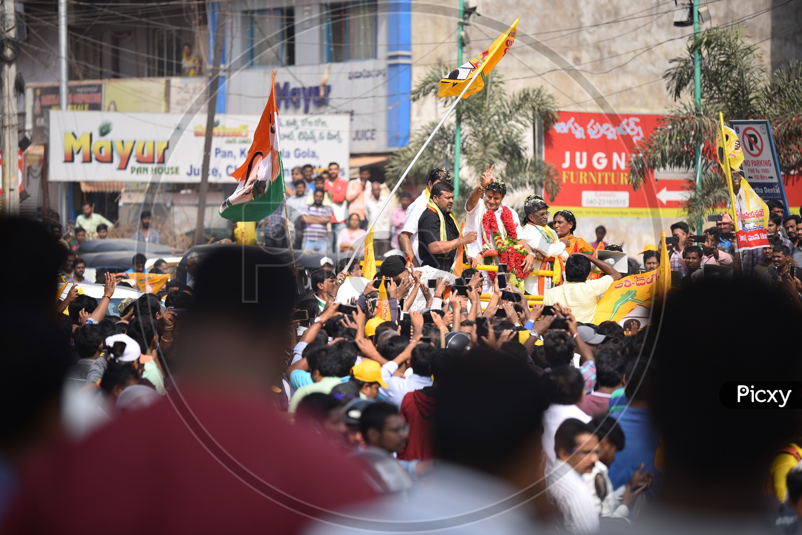 Image of Nandamuri BalaKrishna TDP MLA Hindupur and Bhavyas Anand ...