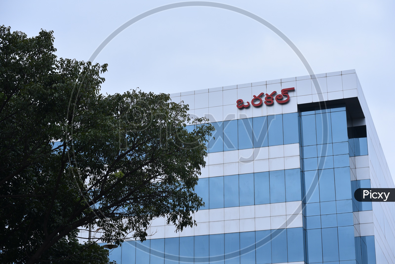 Image of Oracle Building In Hyderabad-OL144549-Picxy