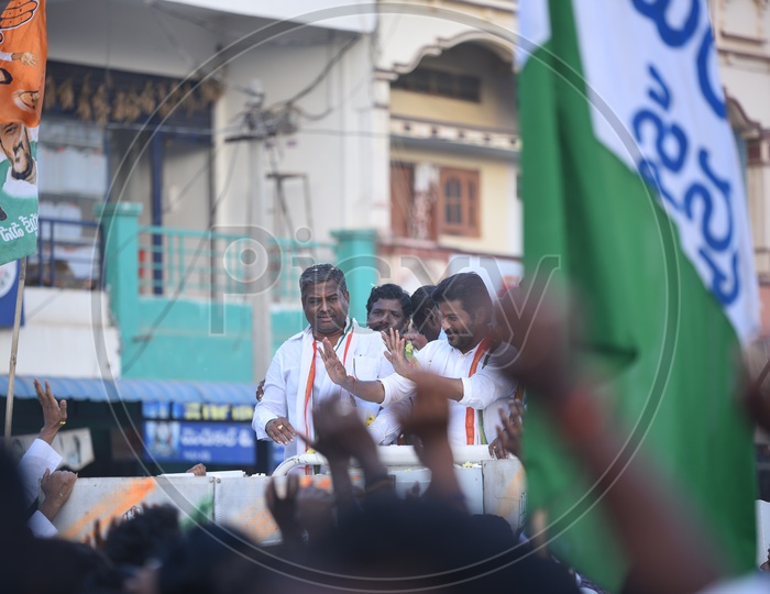 Image of Anumula Revanth Reddy MLA Candidate from Peoples Front ...