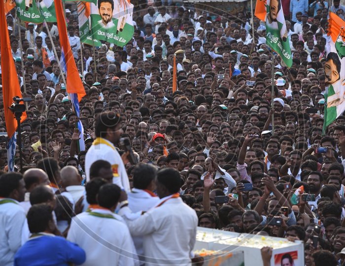 Image of Anumula Revanth Reddy MLA Candidate from Peoples Front ...