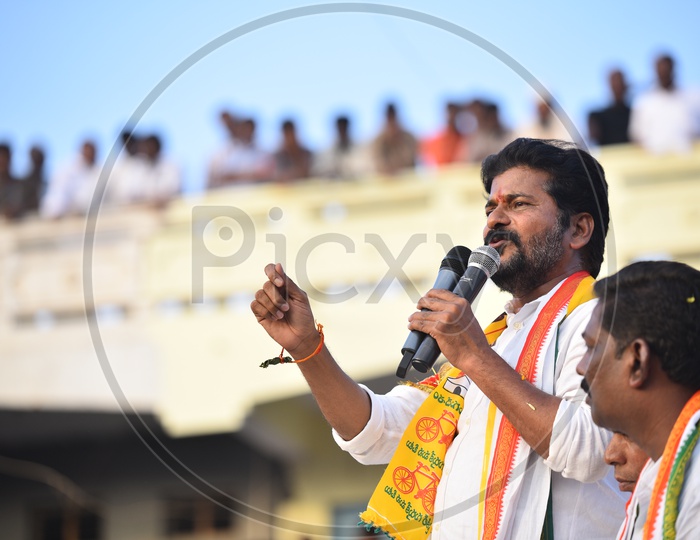 Image of Anumula Revanth Reddy MLA Candidate from Peoples Front ...
