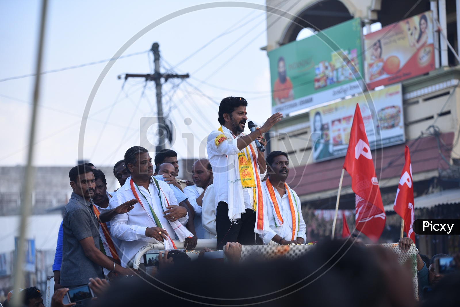 Image of Anumula Revanth Reddy MLA Candidate from Peoples Front ...