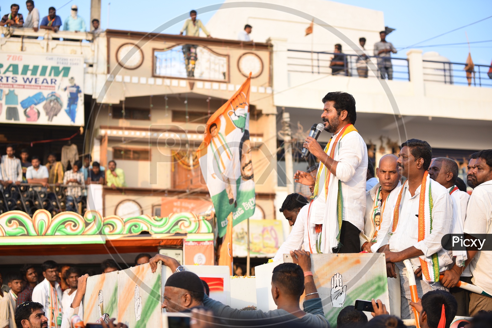 Image of Anumula Revanth Reddy MLA Candidate from Peoples Front ...