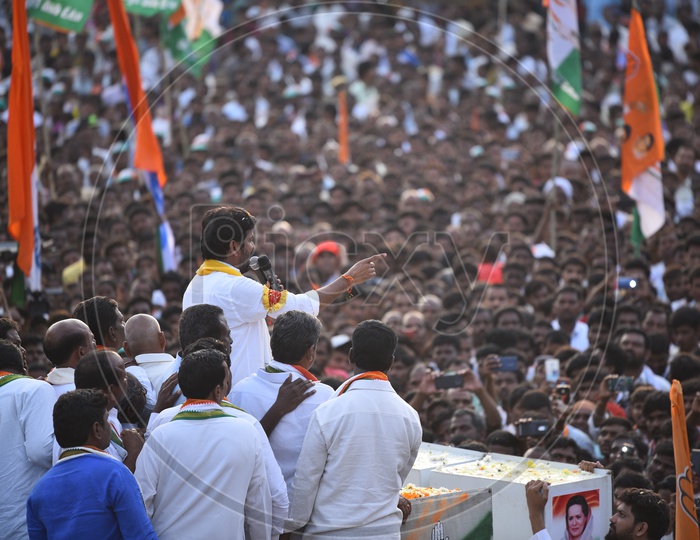 Image of Anumula Revanth Reddy MLA Candidate from Peoples Front ...