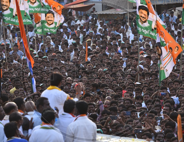 Image of Anumula Revanth Reddy MLA Candidate from Peoples Front ...