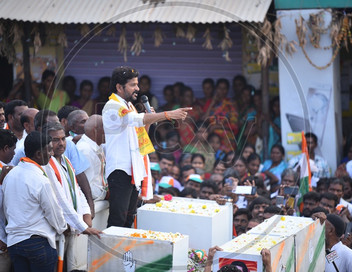 Image of Anumula Revanth Reddy MLA Candidate from Peoples Front ...