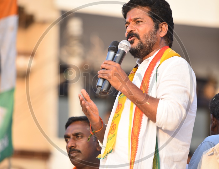 Image of Anumula Revanth Reddy MLA Candidate from Peoples Front ...