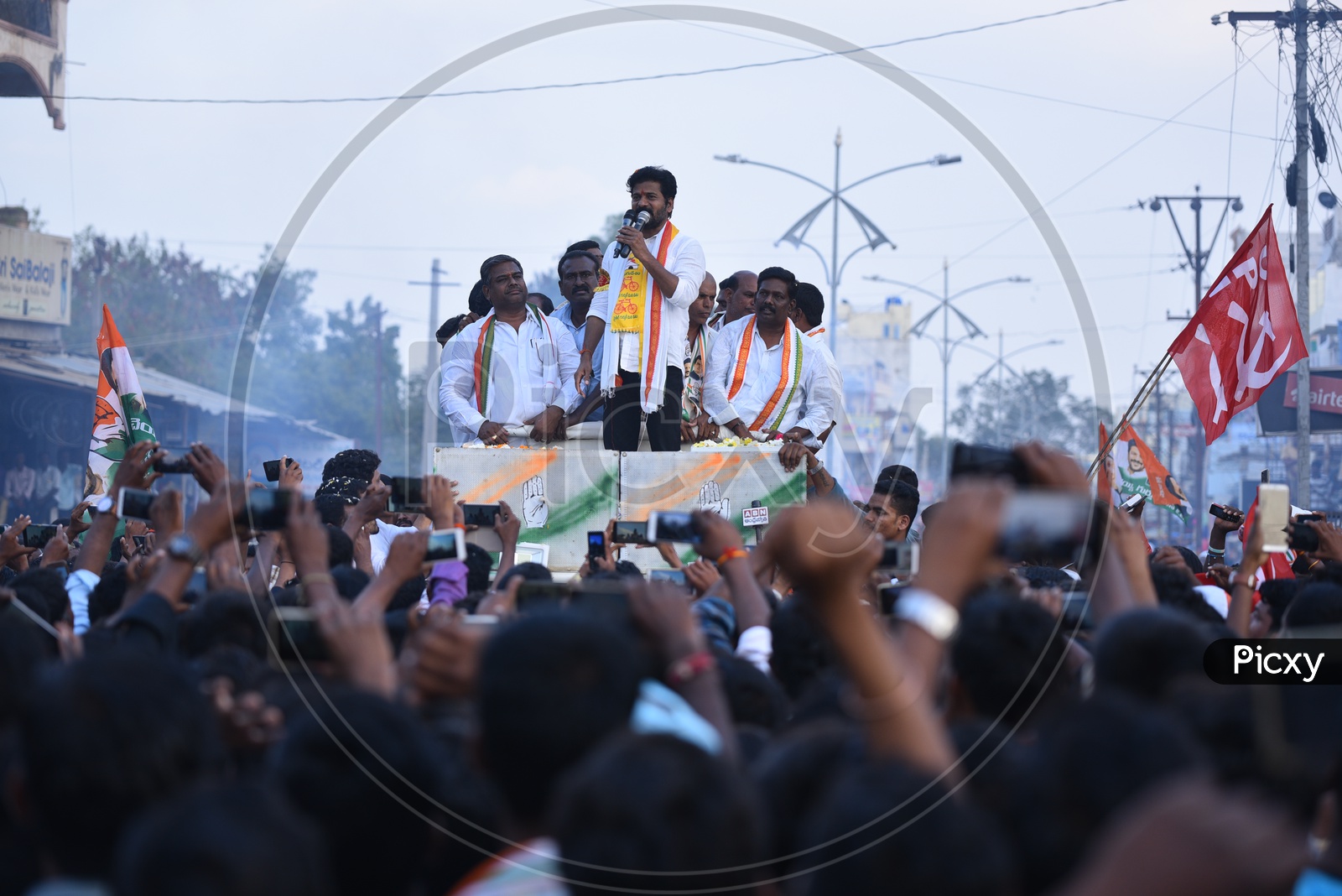 Image of Anumula Revanth Reddy MLA Candidate from Peoples Front ...