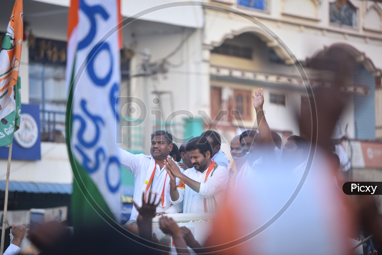 Image of Anumula Revanth Reddy MLA Candidate from Peoples Front ...