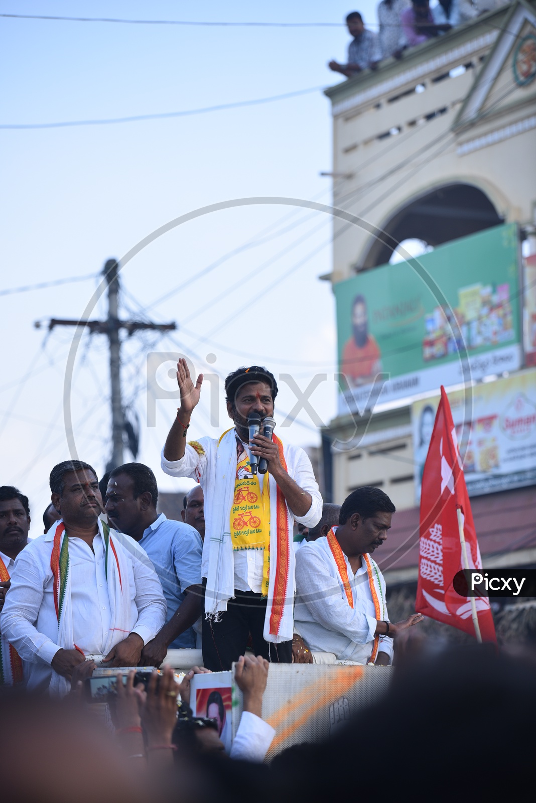 Image of Anumula Revanth Reddy MLA Candidate from Peoples Front ...