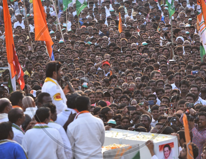 Image of Anumula Revanth Reddy MLA Candidate from Peoples Front ...