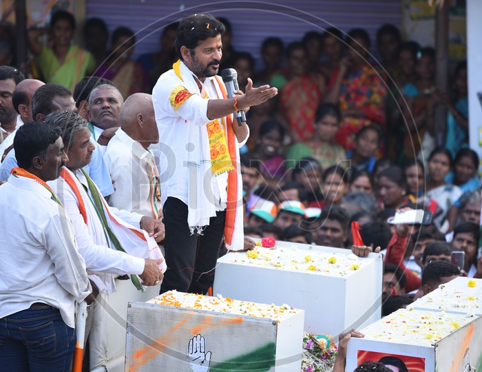 Image of Anumula Revanth Reddy MLA Candidate from Peoples Front ...