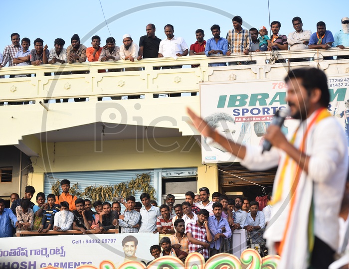 Image of Anumula Revanth Reddy MLA Candidate from Peoples Front ...