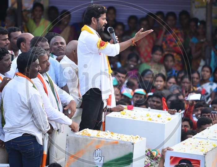 Image of Anumula Revanth Reddy MLA Candidate from Peoples Front ...